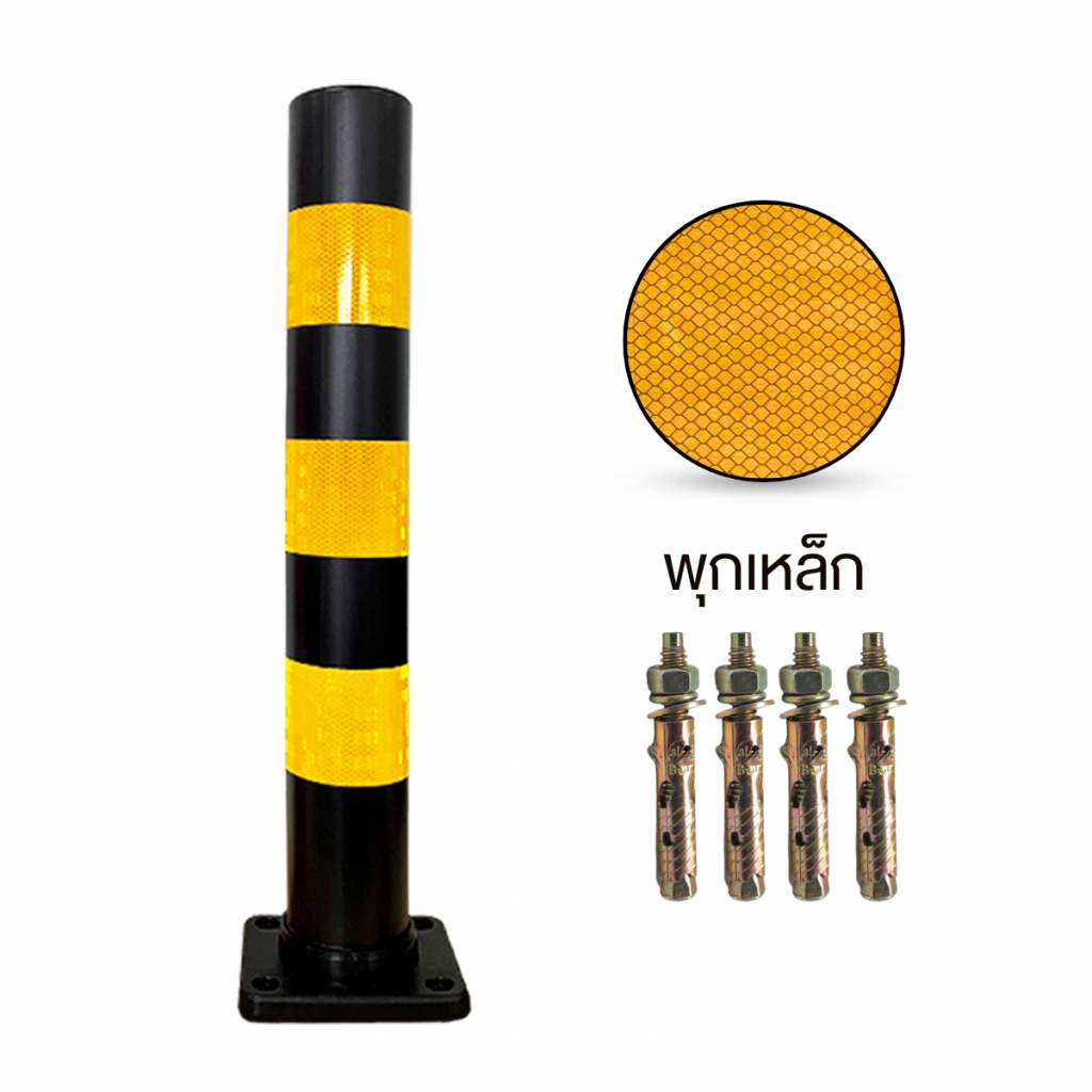 เสาจราจร PVC - OT Intertrade